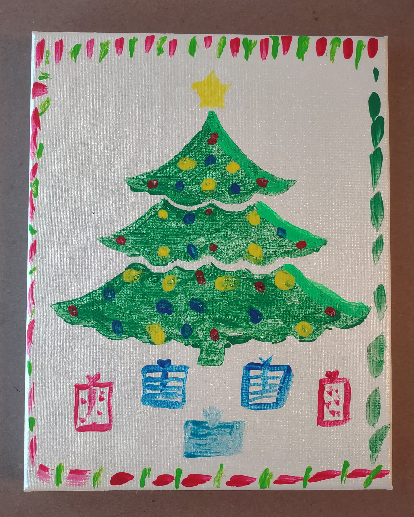 (27) Christmas Tree with Presents Painting - RADD, Inc.